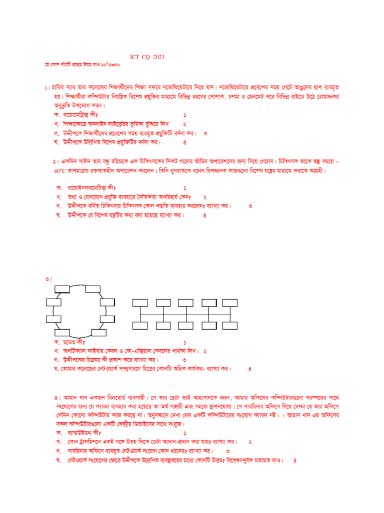 Ict Exam 1 | PDF | Digital Electronics | Computer Engineering
