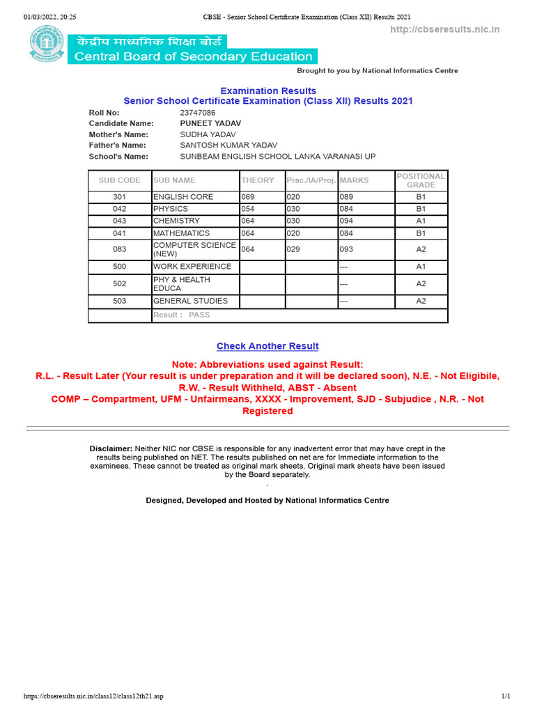 CBSE - Senior School Certificate Examination (Class XII) Results 2021 ...