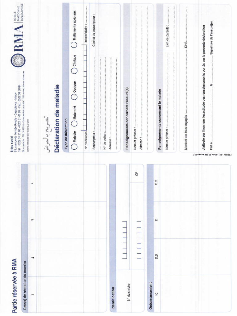 Déclaration Malaldie VIERGE | PDF