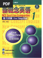 1 First Things First - Student's Book (New Concept English) | PDF