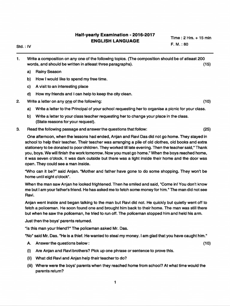 Model Paper 1 (Eng - Lang.) Class4 | PDF