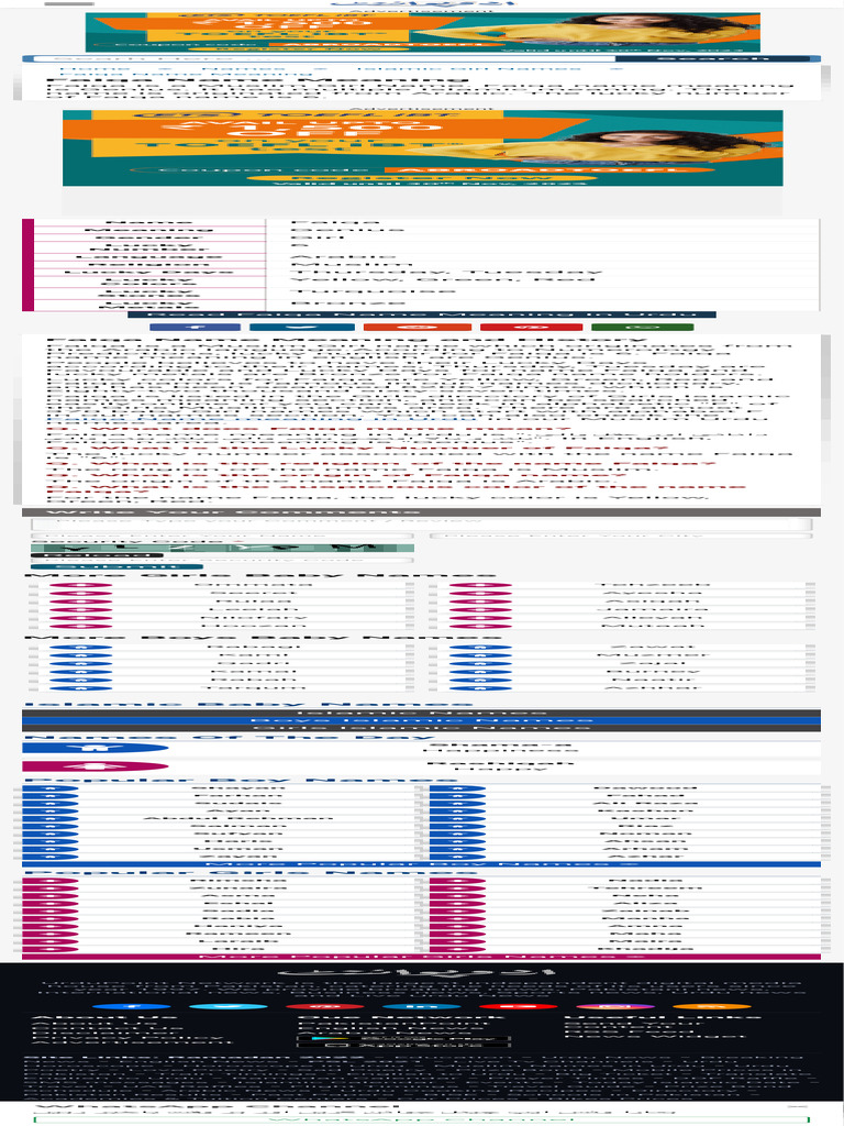 Faiqa Name Meaning in English - Faiqa Muslim Girl Name | PDF | Urdu