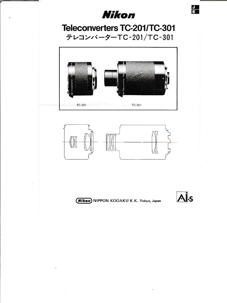 TC201-TC301 AIS Notice - Je | PDF