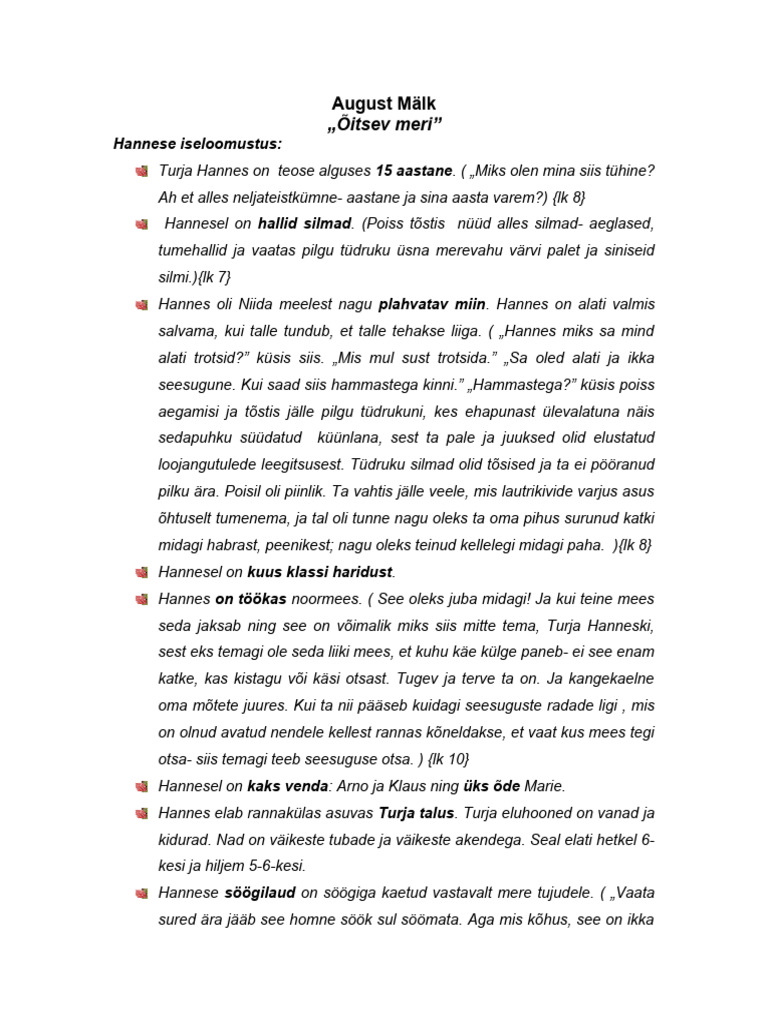 Oitsev Meri (AnnaAbi) | PDF
