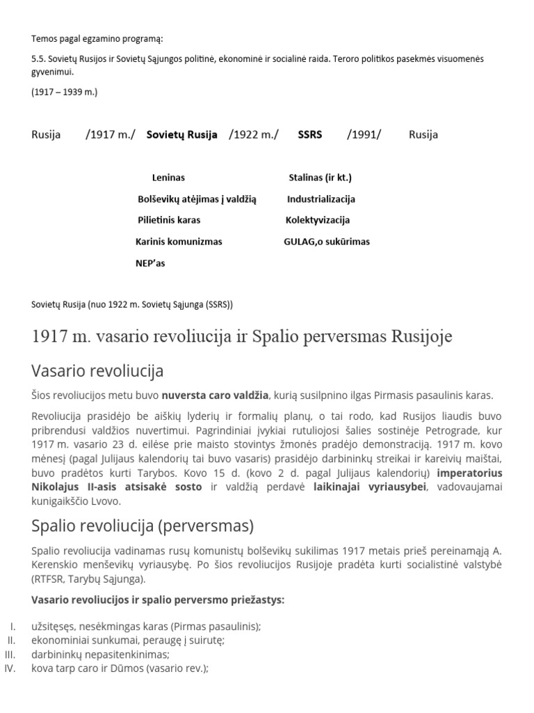 S. Rusija (SSRS) Konspektas. | PDF