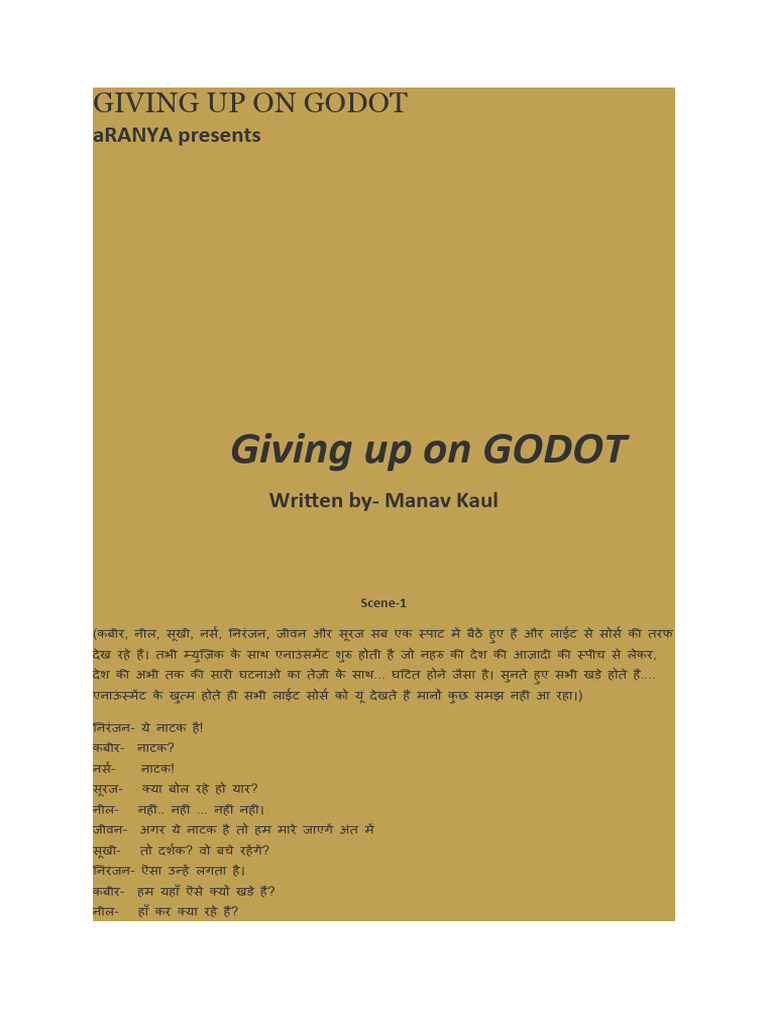 Giving Up On Godot | PDF