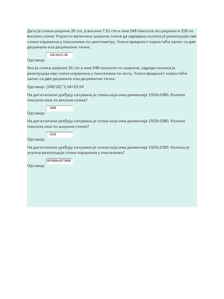 Informatika Domaci | PDF