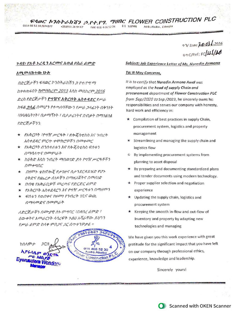 Professional Letters of Work Experience | PDF