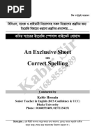 Topical Corticosteroids | PDF | Topical Medication | Corticosteroid