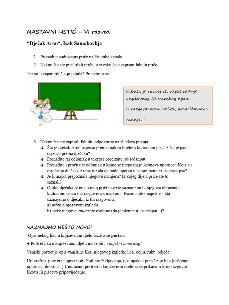 Dječak Aron - nastavni listić | PDF