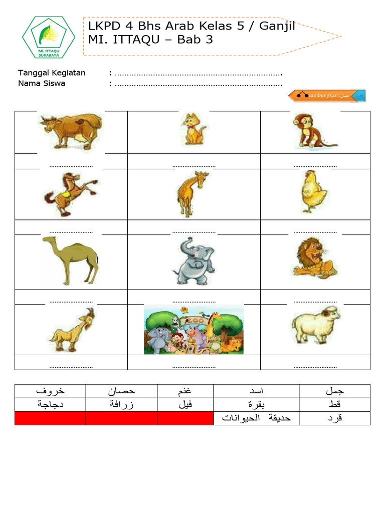 LKPD Kls 5 Bahasa Arab 4 | PDF