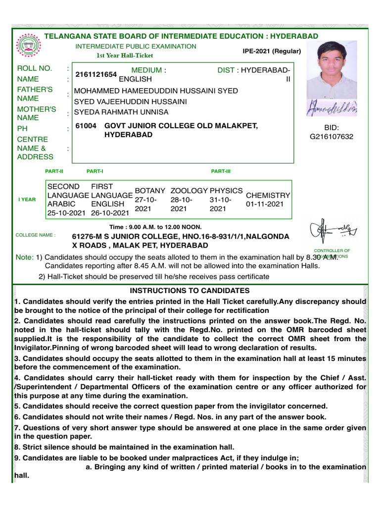 First Year Hall Ticket Download | PDF