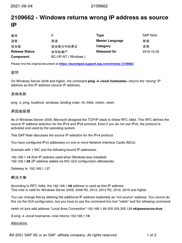 Windows Returns Wrong IP Address As Source IP | PDF | Internet Protocols | Ip Address