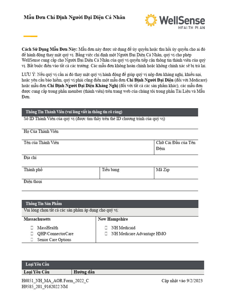 AllProducts Personal Rep Form | PDF