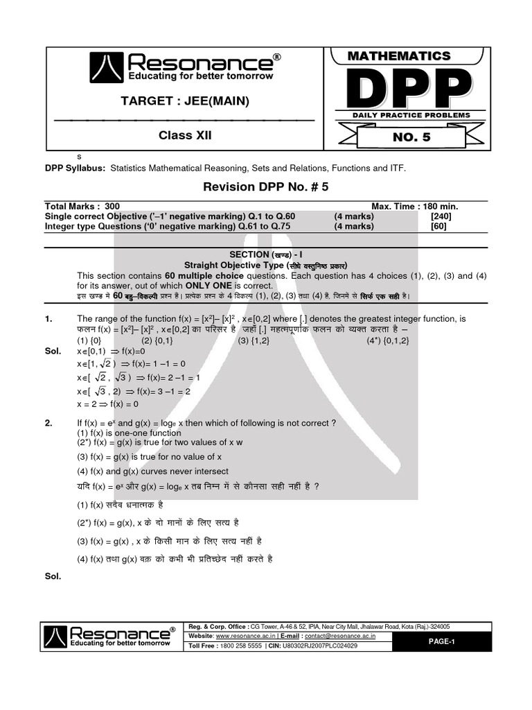 MATHS Revision DPP No 5 Solutions | PDF | Algebra | Mathematical Logic