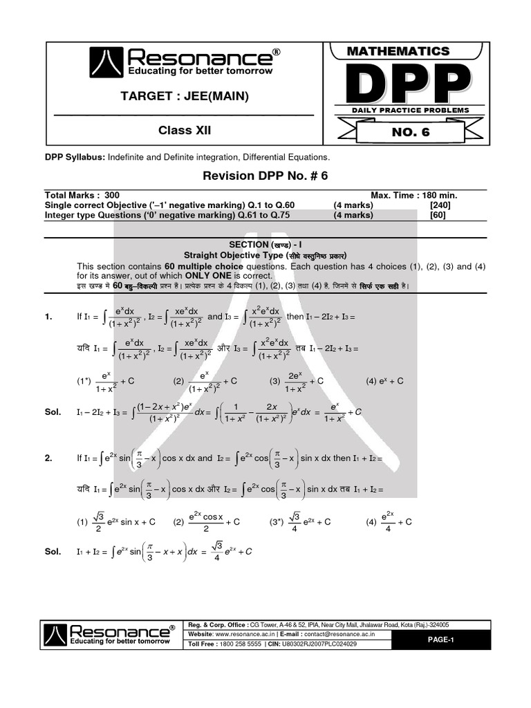 MATHS Revision DPP No 6 Solutions | PDF | Mathematics | Mathematical Objects