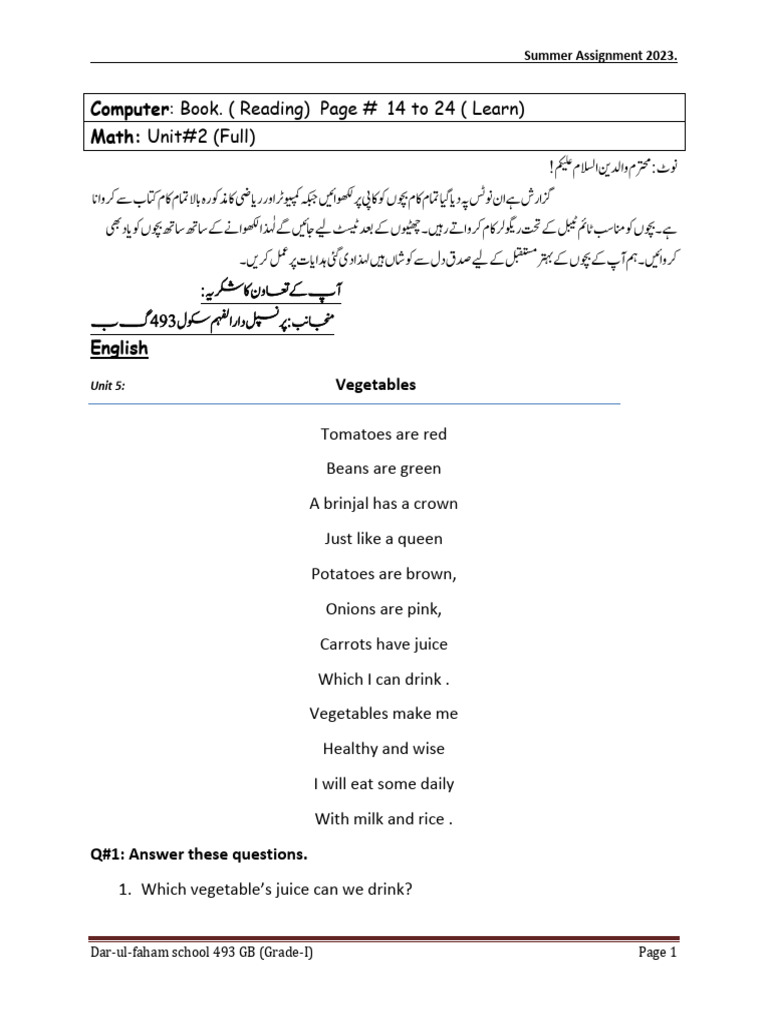 Notes Grade 1 English | PDF | Grammatical Number | Meal