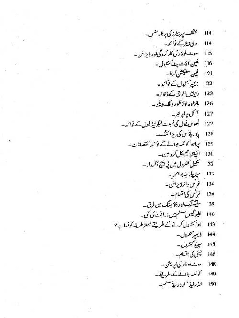 Steam Generation Part 3 Syllabus | PDF