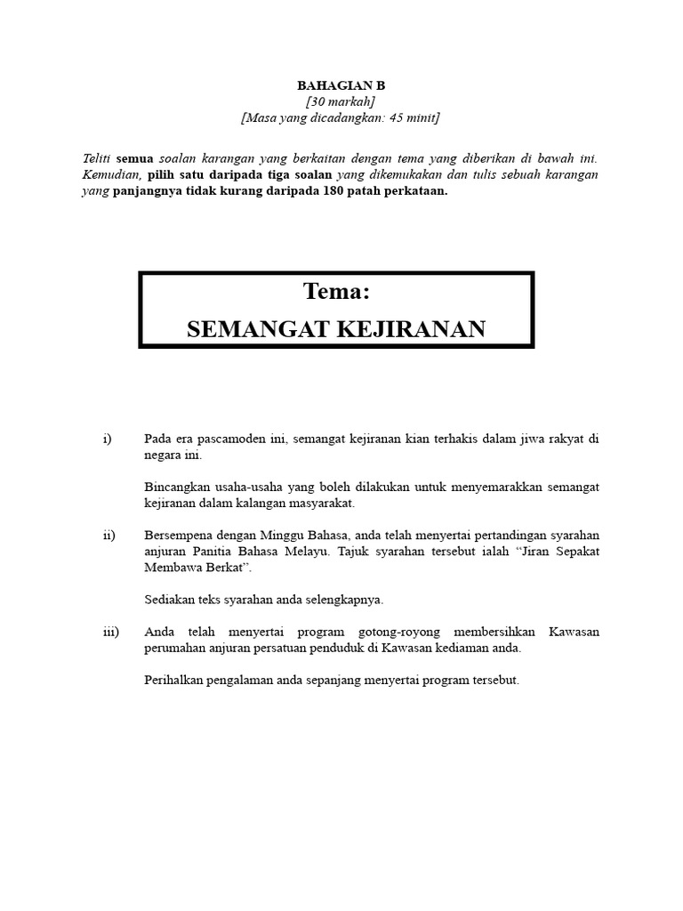 Esei BM K2 (F1) | PDF