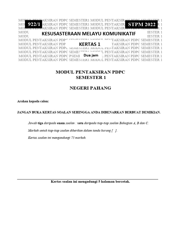 Modul Pentaksiran PDPC Semester1 Modul Pentaksiran PDPC Semester 1 | PDF