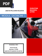 Borang Permohonan Stok Kew.PS-8 | PDF