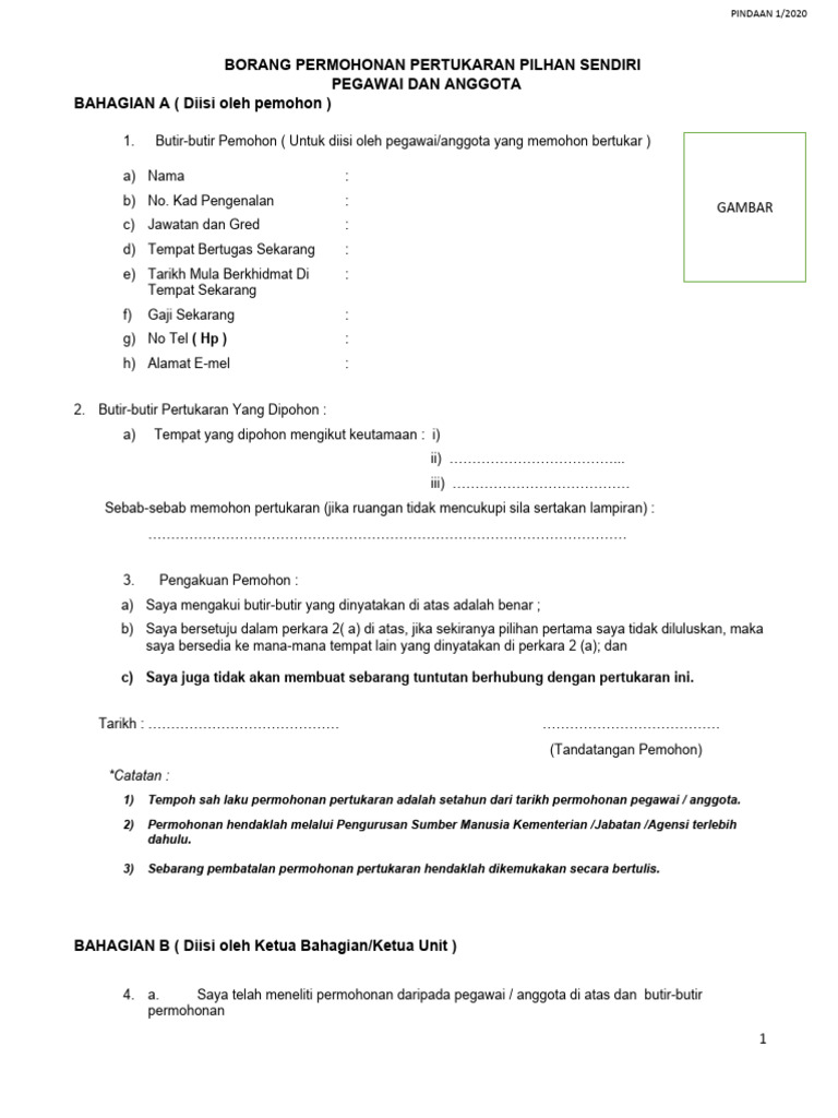 Borang Permohonan Pertukaran Pegawai | PDF