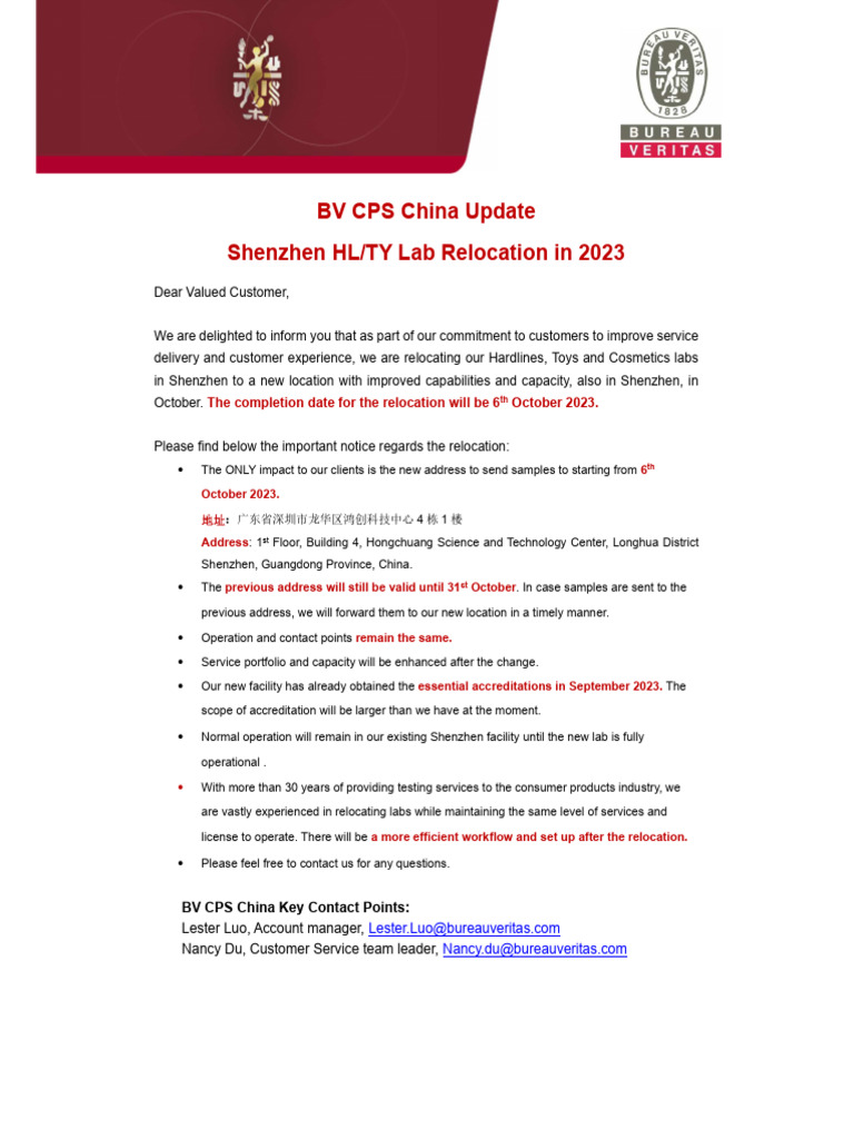 Shenzhen Lab Relocation Notification | PDF