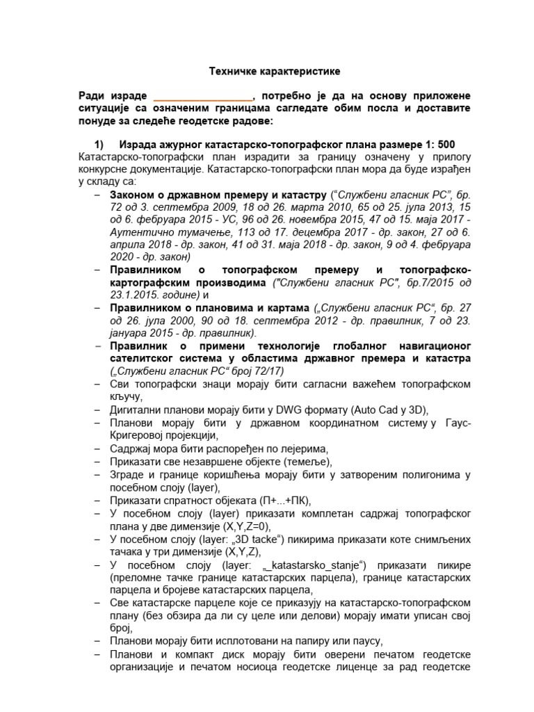 Tehnicke Karakteristike | PDF