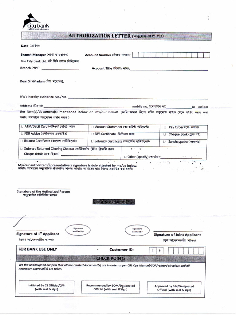 City Bank Authorization Form | PDF