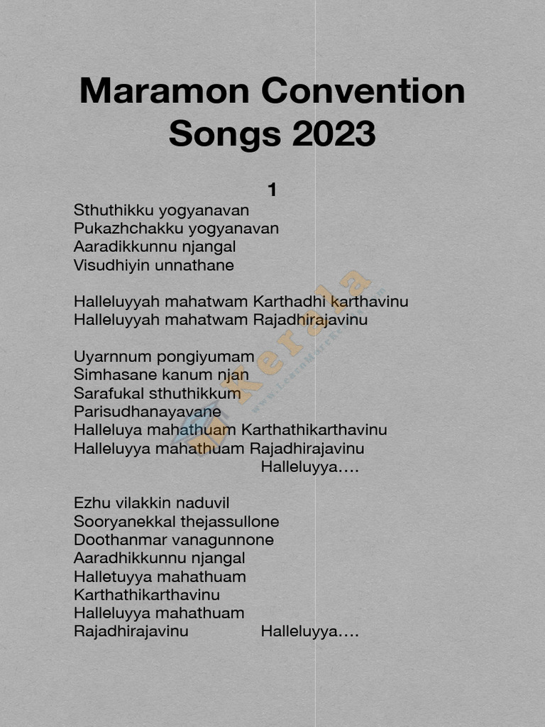 Maramon Convention Songs 2023 Lyrics | PDF