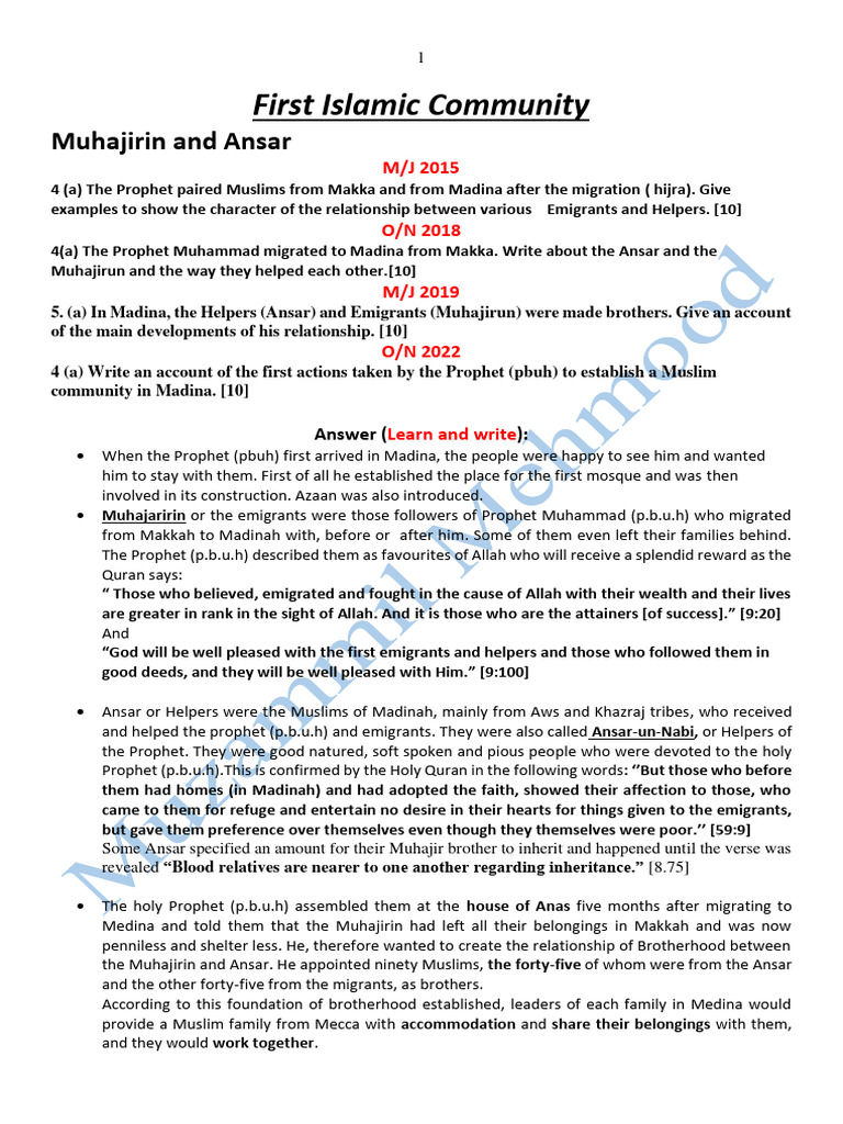 First Islamic Community 01 2023 | PDF | Husayn Ibn Ali | Muhammad