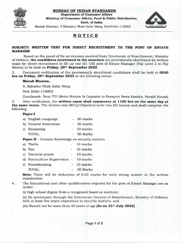 Examination Notice Estate Managerenglish | PDF