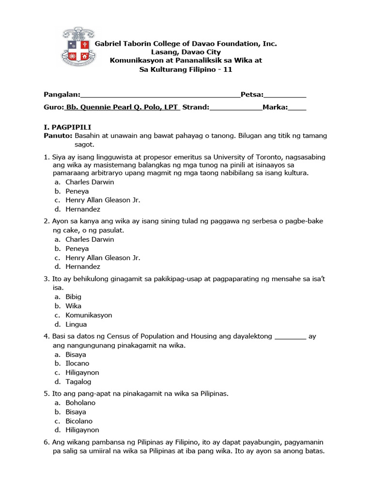 Kompan 1st Quarter | PDF