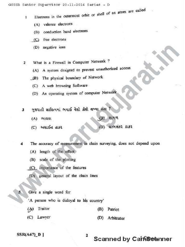 GSSSB Senior Surveyor 20-11-2016 | PDF