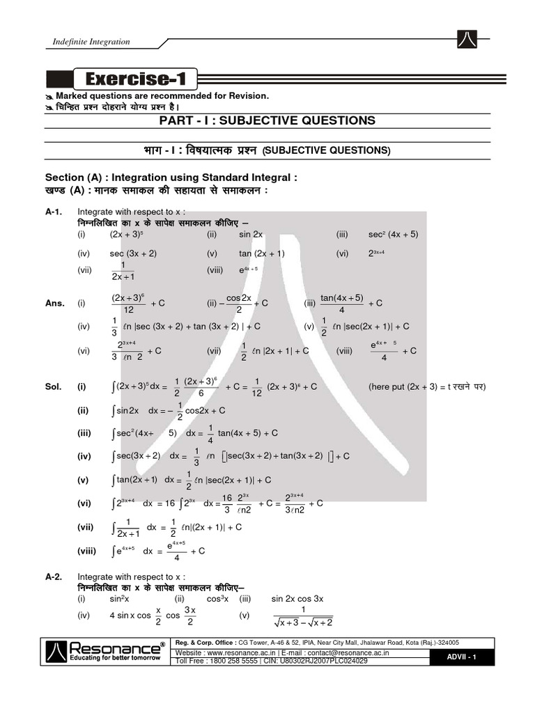 Indefinite Integration Exercise+HLP Solutions | PDF | Mathematical Physics | Operator Theory