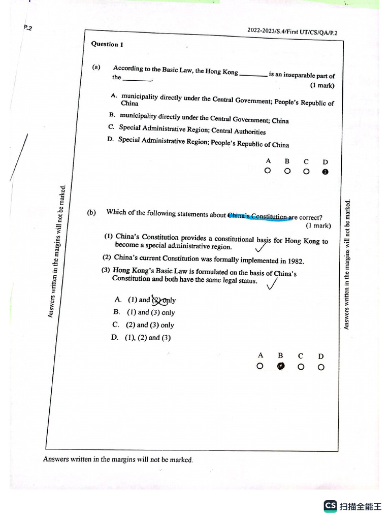 4C12 Liu Sze Ming CSD | PDF