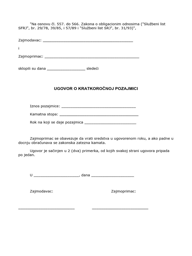 Ugovor o Kratkorocnoj Pozajmici | PDF