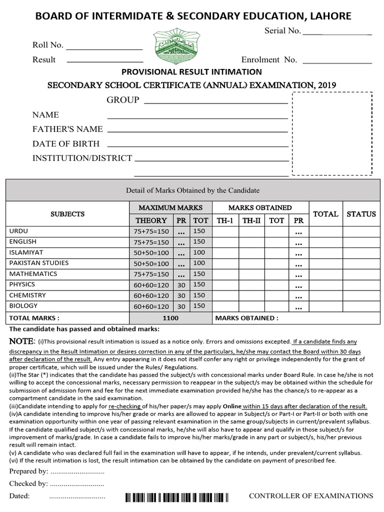 Bise Result 1st | PDF