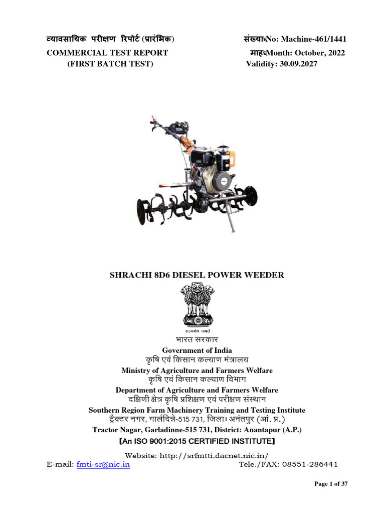 Shrachi 8D6 Power Weeder Test Report | PDF | Secondary Sector Of The ...