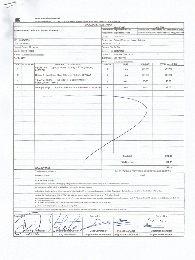 IDC 107 Hoshan LPO 3660 MR 006 (1) (Al Ghamdi) | PDF