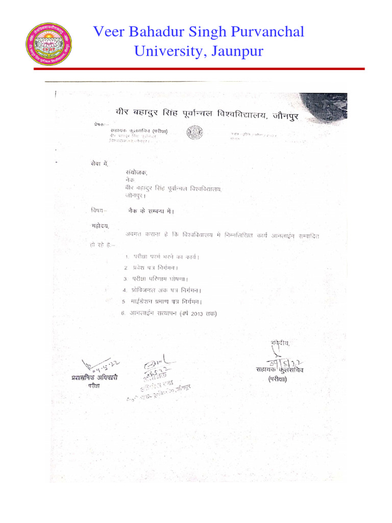 Any Additinal Information | PDF | Login | Undergraduate Education