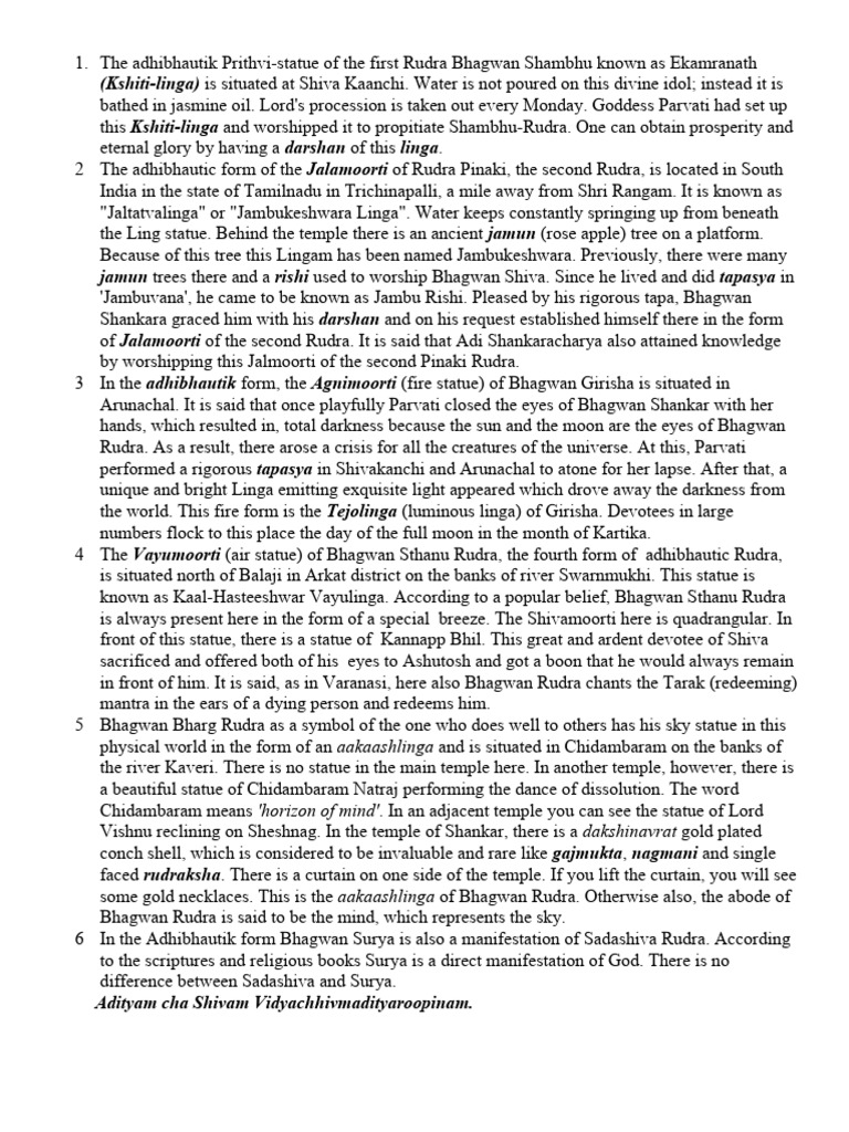 11 Rudras | PDF | Shiva | Hindu Mythology