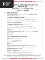 Multiplication Using Number Line Worksheets For Grade 2 | PDF