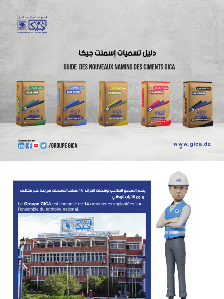 Guide des ciments GICA en Algérie | PDF | Ciment | Béton