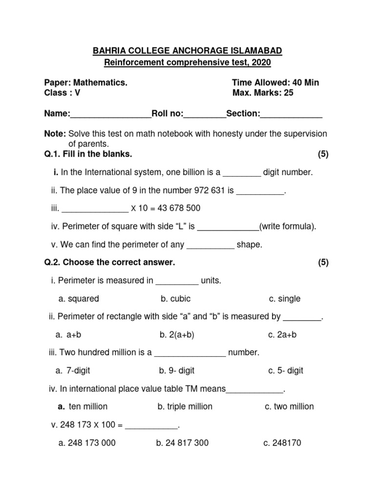Class 5 Maths Test | PDF
