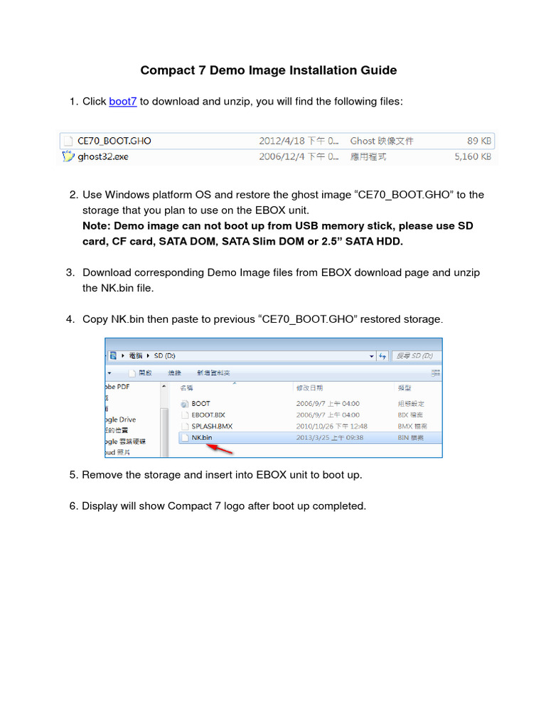 Compact 7 Demo Image Installation Guide | PDF