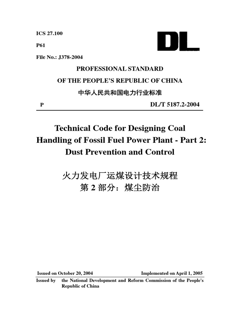 DLT 5187.2-2004 | PDF | Fossil Fuel Power Station | Dust