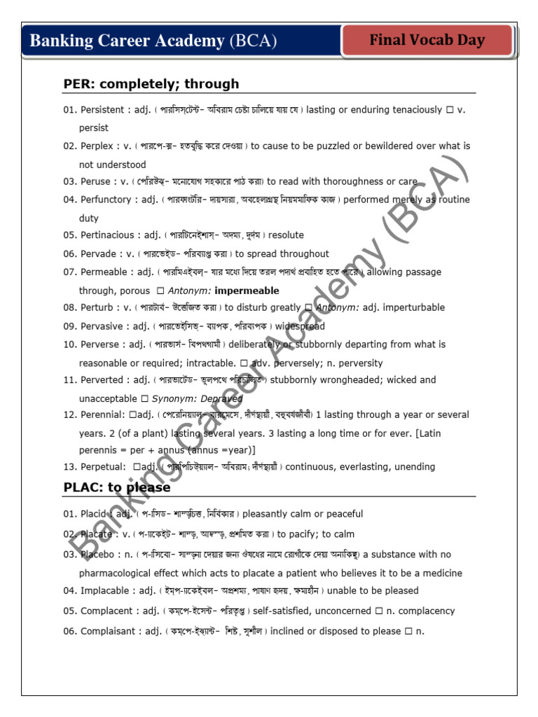 VOCAB DAY-final | PDF