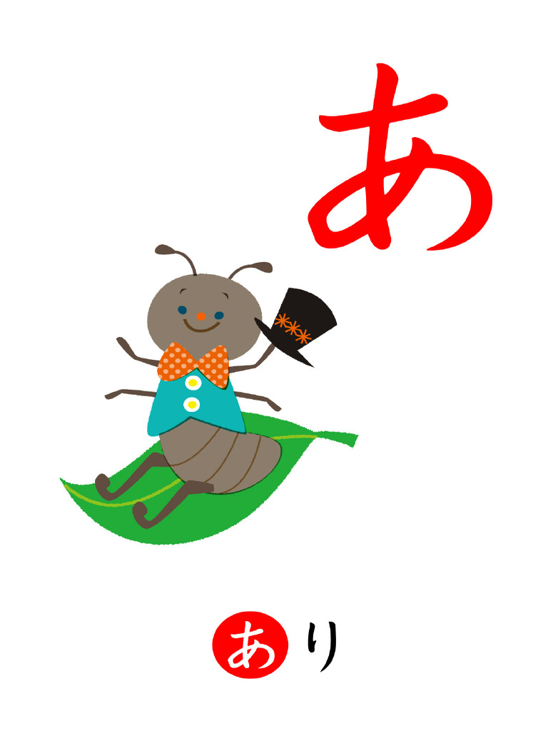 CNT 0025920 01 | PDF