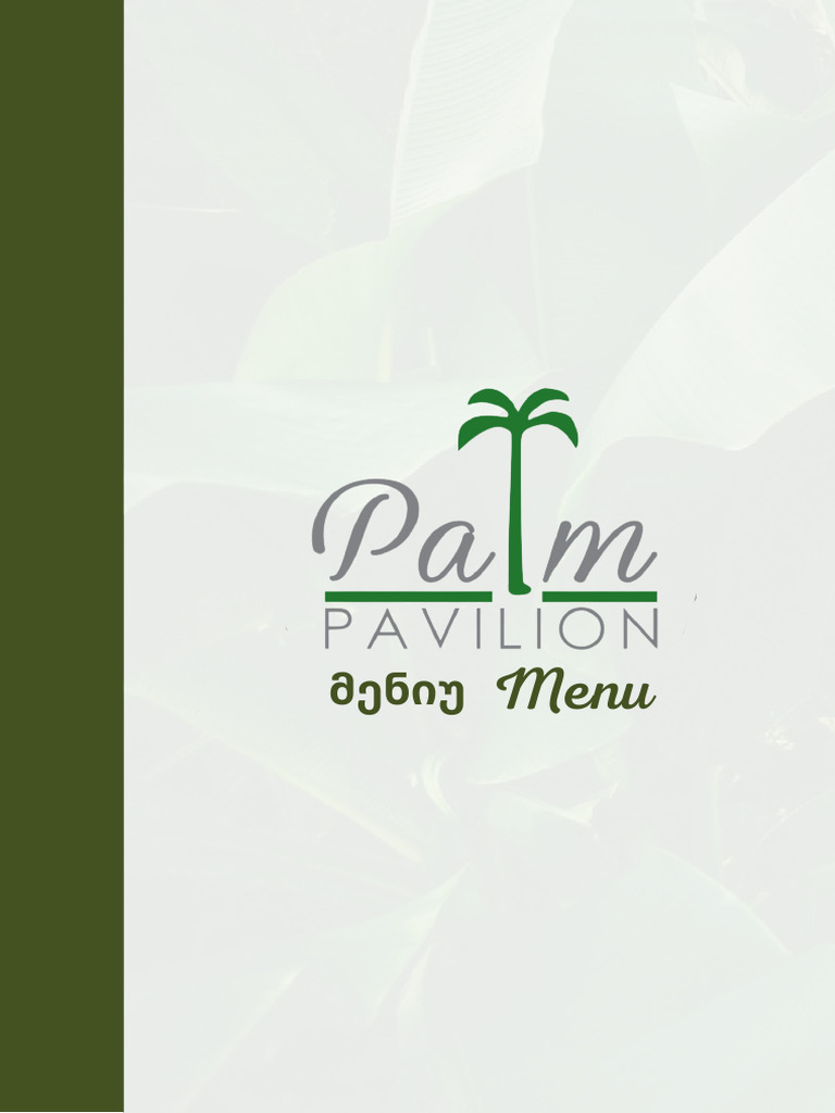 Palma Menu - Eng | PDF